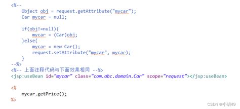 【笔记】javaee笔记 Csdn博客