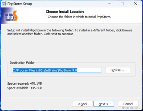 phpstorm安装教程和使用教程 phpstorm下载教程 csdn博客