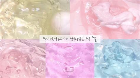 짝사랑하다가 상처받은 적 썰 네이트판 시리즈 액괴 대규모 소규모 대시액 대규모시리즈 소규모시리즈 중규모 액체괴물 슬라임 시액 소시액 알고리즘 이레 로로 달미 대머리 실즈