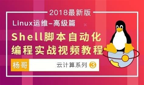 Html基础：网页结构与常用标签详解51cto学堂专业的it技能学习平台