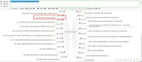 Sqli Labs通关笔记 第23关 Get字符型注入单引号闭合 过滤注释符 手工注入脚本注入两种方法sql注入靶场23关 Csdn博客