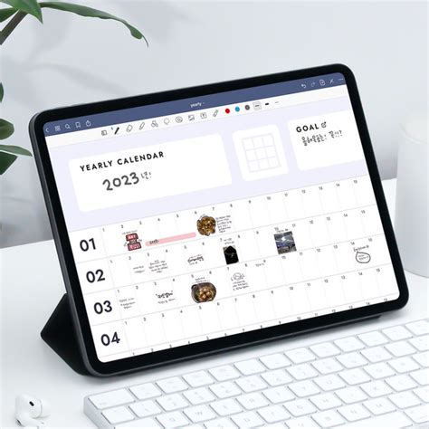 일년이 한눈에 보이는 한장 연력 연간캘린더 위버딩