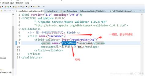 Java三大框架ssh之struts200401：表单验证 服务端action验证、表单验证 Xml声明式验证、控制台出现