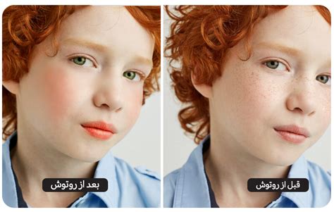 آموزش حرفه ای روتوش چهره با فتوشاپ چگونگی