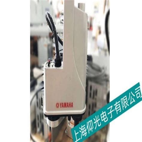 福州yamaha雅马哈yk系列机器人机械手加油步骤分析上海仰光电子科技有限公司