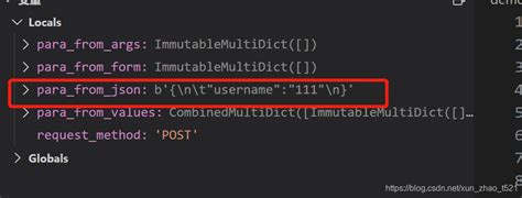 Flask Request未获取到参数问题解决flask 获取不到json参数 Csdn博客 Flask Request未获取到参数问题解决flask 获取不到json参数 Csdn博客