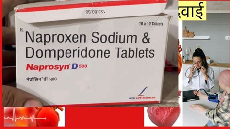 Neprosyn D 500mg Tablet Full Information In Hindi Uses Side Effects