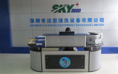 Aerospace Part Ultrasonic Cleaning Unit Degrease Washing 1000l Separate Control Generator