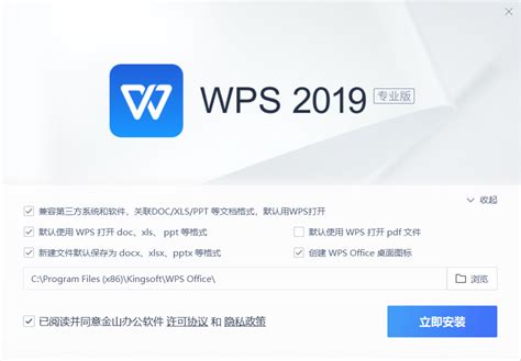 知识中心