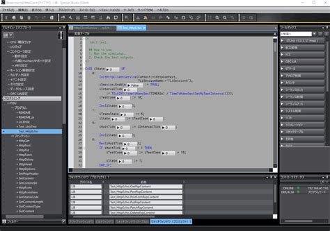 Sysmac Studioとnx1でクライアントを実装してを使う