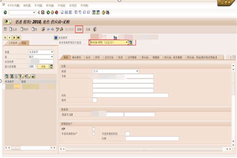 【abap】 Tsvtnewpageallocfailed因adrv底表数据过多，导致bp维护视图超资源瓶颈tsv Tnew