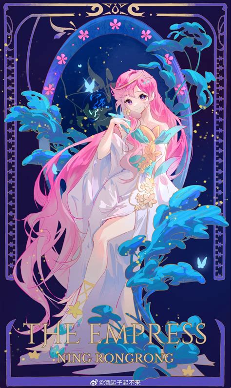 Ning Rongrong Douluo Dalu Danbooru