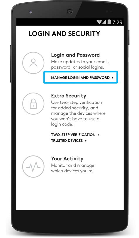 Password Reset