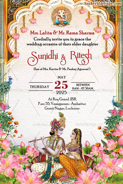 Hindu Wedding Card With Radha Krishna Images Hindu Wedding Cards Hindu