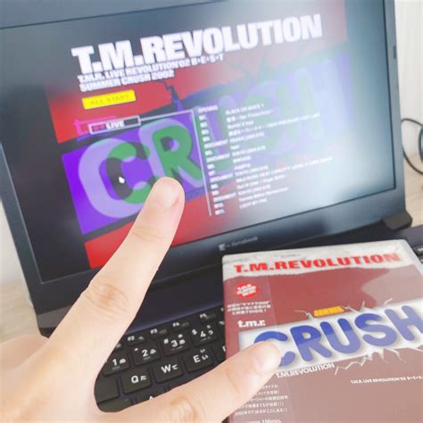 自宅でぶち上がる！ Tmrevolutionおすすめライブdvd3選 登録販売者の毎日 Neither Poison Nor Medicine