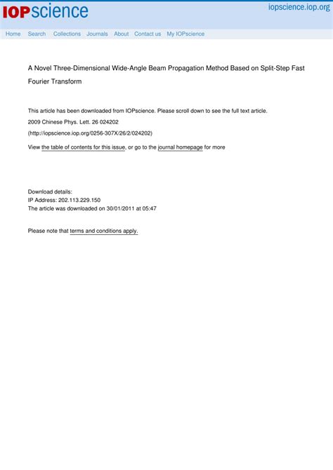 Pdf A Novel Three Dimensional Wide Angle Beam Propagation Method