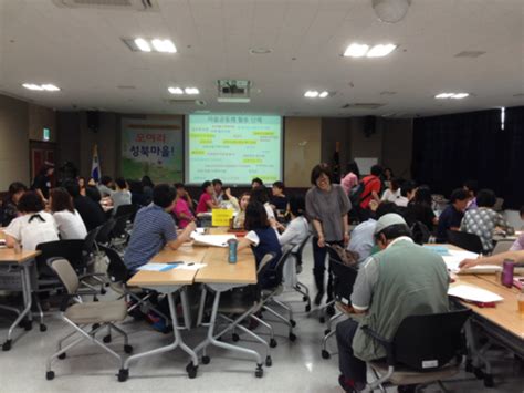 현장 6월엔 활동분야별로 뭉친 ‘모여라 성북마을 성북구사회적경제센터