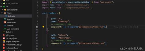 Rollup入门与进阶:为现代web应用构建超小的打包文件 Csdn博客 Rollup入门与进阶:为现代web应用构建超小的打包文件 Csdn博客