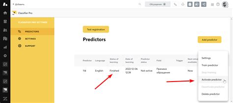 how to use classifier pro oapps for zendesk