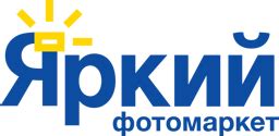 Взять на прокат в СПб фотооборудование