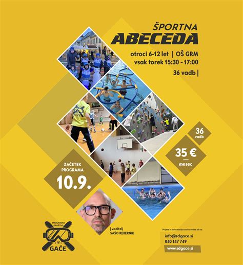 Športna Abeceda Gače