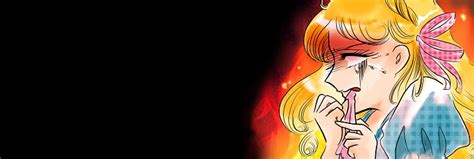 70년대 쇼조 만화와 번개 배경에서 가슴이 상한 마음으로 자존심이 아프고 화가 난 아름다운 금발 여성의 컬러 일러스트 가짜 속눈썹에 대한 스톡 벡터 아트 및 기타 이미지