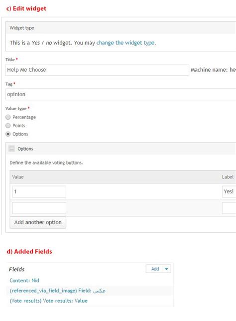 entities why is the rate widget from the rate module not showing up