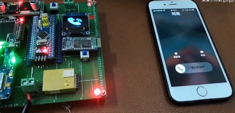 基于stm32的智能家居语音识别系统设计 stm32 8