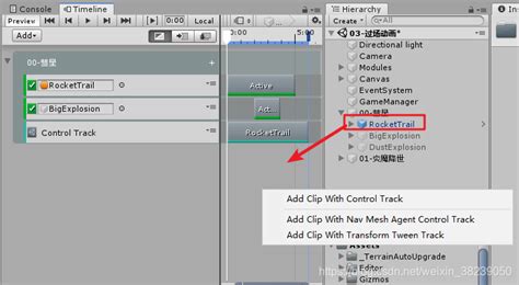 Timeline⭐️二、timeline播放粒子动画、defaultplayables的功能介绍default Playables Csdn博客