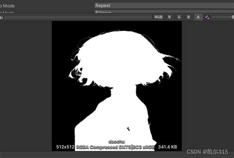 Unity图片导入趣事随笔unity Alpha通道 Csdn博客