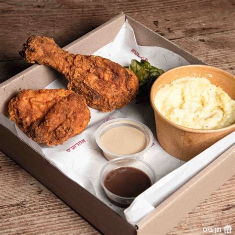 אהרוניס פרייד ציקן שרונה מרקט תל אביב יפו מסעדת מזון מהיר איזי