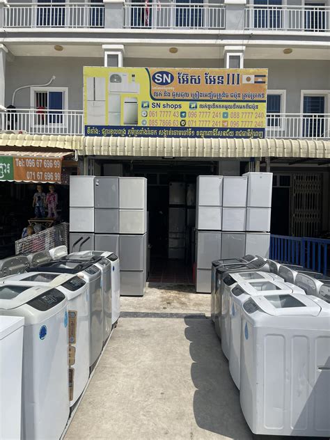 មានលក់ទំនិញមួយទឹកមកពីជប៉ុន មានលក់ទំនិញមួយទឹកមកពីជប៉ុន