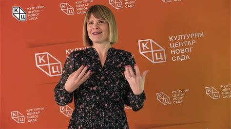 др Јеленa Тодоровић Лазић „Република Словенија пут до чланства у ЕУ други део“ Youtube