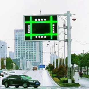 新款智能交通诱导屏高速公路led智能预警滚动屏指示字幕显示屏 阿里巴巴
