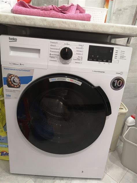 Стиральная машина Beko RSPE78612W 7322710001 — купить по низкой цене в ...