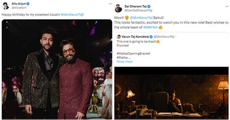 Sai Dharam Tej, Allu Arjun Praise And Wish Varun Tej | cinejosh.com