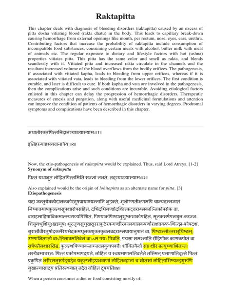 Raktapitta Bams 2nd Year By Dr Ashvini Kumar Pdf Bleeding Ayurveda