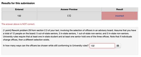 solved results for this submission entered answer preview