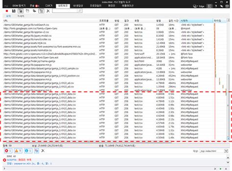 Jquery Papa Parse Memory Leak Error Occure Parsing Big Files Stack