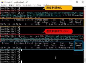 画像解説RHELでよく使うcurlコマンド便利オプション 選と使い方 ほそぼそ話