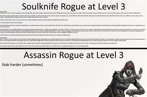 Subclasses R Rpg