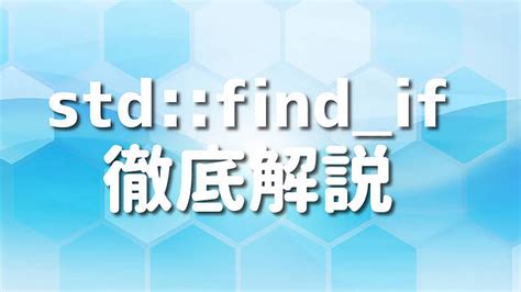 Pythonのtimeit関数を使ってファイル内の処理時間を計測する7つの方法 Japanシーモア