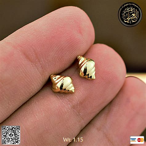 Isagha حلق ذهب عيار 18 من Djm