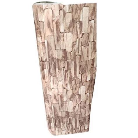 Printed Vinyl Sheet Thickness 2 Mm At ₹ 32 Square Feet In Nashik Id