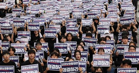 수업방해 학생 이름표 붙였다가…아동학대·교권침해 오늘 대법 판결