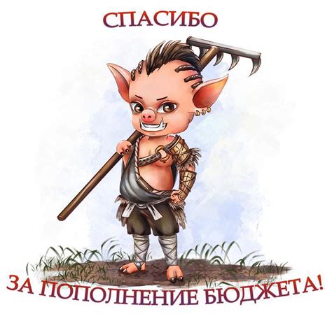 Чибики / Ксения Никитина