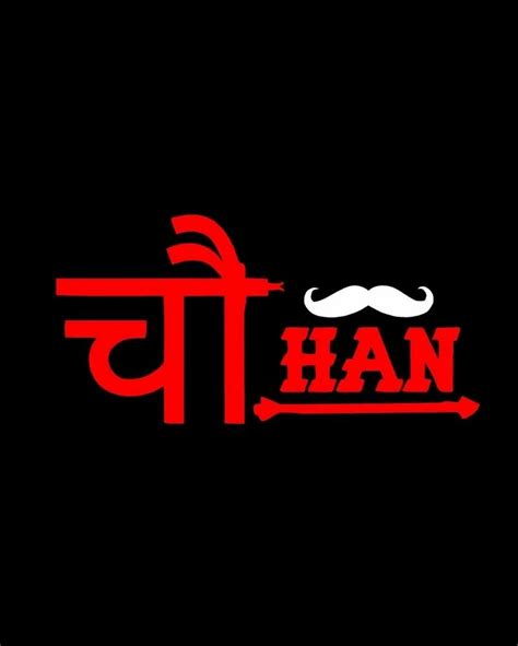 Chauhan Creative Vinyl Radium Sticker Mahadev Red White 30cm X 30cm Flower Sticker