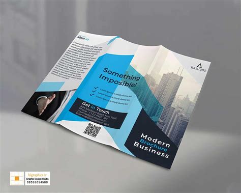 طراحی بروشور ساخت بروشور تبلیغاتی