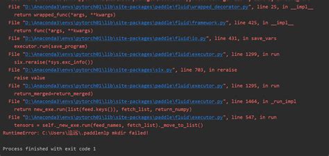 Runtimeerror Cuserspaddlenlp Mkdir Failed · Issue 2860