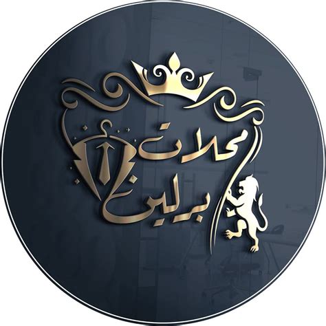 ️ بوت بنات تاع 85 ألف 💥 راهو متوفر ️ التوصيل غير متوفر محلات برلين للالبسة الاوروبية Facebook